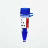 China Marker 4 DNA ladder M1231 (50μg)/M1232 (5×50μg) for sale