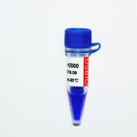 China DS 15000+2000 DNA Marker ladder M1241 (50μg)/M1242 (5×50μg) for sale