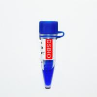 China 500bp Ladder DNA Marker M1251 (50μg)/M1252 (5×50μg) for sale