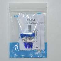 China 500bp Ladder DNA Marker M1251 (50μg)/M1252 (5×50μg) for sale