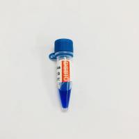 China 100bp Ladder Gel Electrophoresis DNA Marker 60 Preps for sale