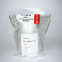 China 10× Tae Buffer Used In Gel Electrophoresis 500ml Transparent Color for sale