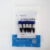 China Two Color DNA Electrophoresis Buffer GDSBio Gel Electrophoresis Buffer for sale