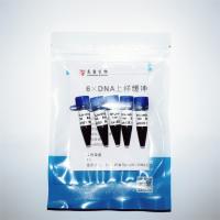 China Two Color DNA Electrophoresis Buffer GDSBio Gel Electrophoresis Buffer for sale