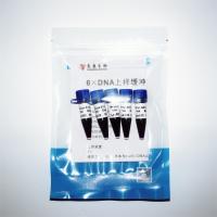 China Two Color DNA Electrophoresis Buffer GDSBio Gel Electrophoresis Buffer for sale