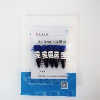 China Two Color DNA Electrophoresis Buffer GDSBio Gel Electrophoresis Buffer for sale