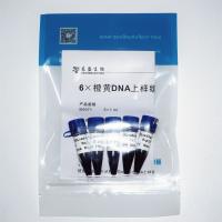 China 6× Gel Loading Dye Three Color DNA Electrophoresis Buffer 1mlx5 for sale