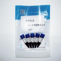 China Orange 6x DNA Loading Dye 1mlx5 DNA Electrophoresis Loading Buffer for sale