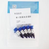 China 6× Gel Loading Dye, SDS+ DNA Electrophoresis Loading Buffer M9081 1ml X5 for sale