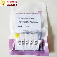 China PCR QPCR FS Taq DNA Polymerase P1071 P1072 P1073 P1074 for sale