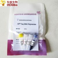 China PCR QPCR FS Taq DNA Polymerase P1071 P1072 P1073 P1074 for sale