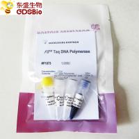 China PCR QPCR FS Taq DNA Polymerase P1071 P1072 P1073 P1074 for sale