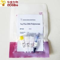 China Blue Buffer Taq Plus DNA Polymerase For PCR P1031 P1032 P1033 P1034 for sale