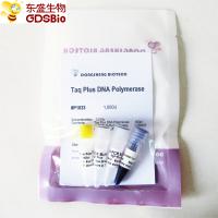 China Blue Buffer Taq Plus DNA Polymerase For PCR P1031 P1032 P1033 P1034 for sale