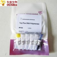 China Blue Buffer Taq Plus DNA Polymerase For PCR P1031 P1032 P1033 P1034 for sale