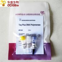 China Blue Buffer Taq Plus DNA Polymerase For PCR P1031 P1032 P1033 P1034 for sale