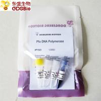 China Pfu DNA Polymerase for PCR P1021 P1022 P1023 P1024 for sale