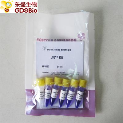 China 1ml×5 PCR Master Mix HS Kit For Nucleic Acid PCR Detection P3082 for sale