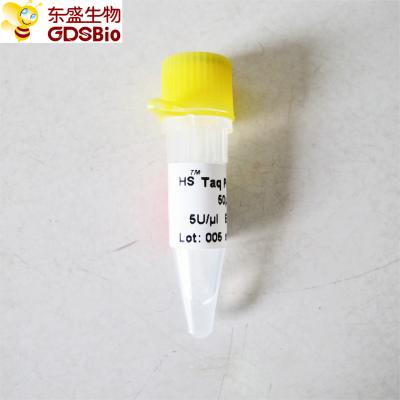 China HS Hotstart Taq DNA Polymerase PCR Reagent High Specificity P1081 P1082 P1083 P1084 for sale