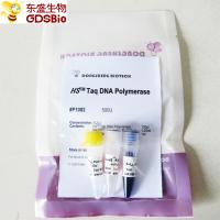 China HS Hotstart Taq DNA Polymerase PCR Reagent High Specificity P1081 P1082 P1083 P1084 for sale