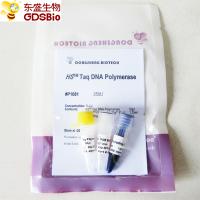 China HS Hotstart Taq DNA Polymerase PCR Reagent High Specificity P1081 P1082 P1083 P1084 for sale