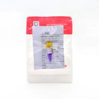 China Optimus Hotstart Taq Mix PCR Master Mix P2041 1ml for sale