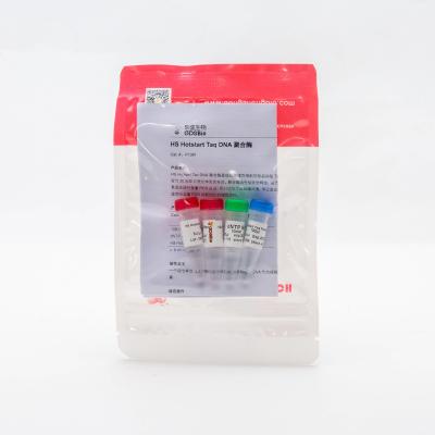 China HS Hotstart Taq DNA Polymerase PCR Master Mix P1091 500U High Specificity for sale