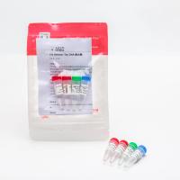 China HS Hotstart Taq DNA Polymerase PCR Master Mix P1091 500U High Specificity for sale