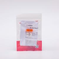 China 2X Prime One Step RT QPCR Master Mix V5007 25uL/Rxn for sale