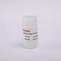 China 2X One Step RT QPCR Master Mix Multiplex QPCR Kit V5008 5000rxn 25UL/Rxn for sale