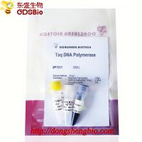 China Taq DNA Polymerase P1011 500U PCR Master Mix Blue Buffer for sale