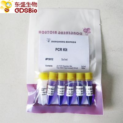 China PCR Kit PCR Master Mix #P3012 5ml for sale