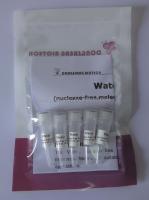 China 100ml Molecular Biology Grade PCR Master Mix P9022 Water Nuclease Free PCR for sale