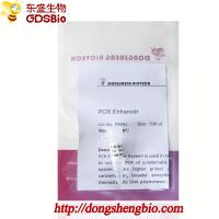 China PCR Enhancer P9041 500µl for sale
