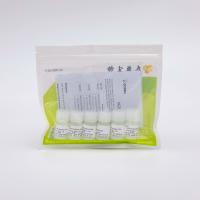 China 40/400/2000 Reactions 2X NGS Multi Plex PCR NM1001 NM1002 NM1003 for sale