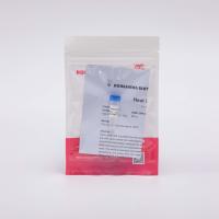 China Heat Labile Anti Contamination UDG Enzyme Molecular Biology R5001 for sale