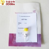 China dNTP Mix for PCR qPCR P9012 0.5ml for sale