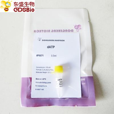 China dATP #P9071 1ml PCR qPCR for sale