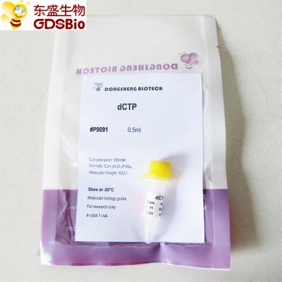 China dCTP #P9091 1ml PCR qPCR for sale