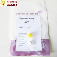 China dGTP #P9101 1ml PCR qPCR for sale