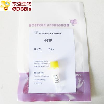 China dGTP #P9101 1ml PCR qPCR for sale