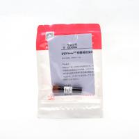 China GDSBio 20000x DSViewTM Nucleic Acid Stain 1ml Specific Reagents for sale