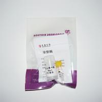 China Lyticase Digest Yeast Cell Walls Enzyme N9031 In Vitro Diagnostic Products for sale