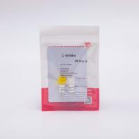 China 2X One Step RT PCR Mix For RNA Reverse Transcription RP1001 for sale