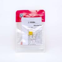 China V3 V5011 200 Rxn 20uL/Rxn One Step RT QPCR Master Mix for sale