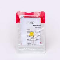 China P2701-5 1ml 2× Master Mix PCR Concentrated Premix Multiplex Probe Plus U for sale
