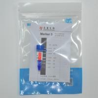 China GDSBio Marker 3 DNA Marker Gel Electrophoresis Blue Appearance for sale