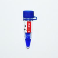 China GDSBio Marker 3 DNA Marker Gel Electrophoresis Blue Appearance for sale