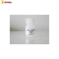 China 30ml DEPC Treated Water for pCR R2041 colourless for sale