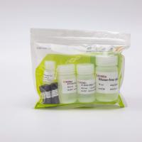 China GDSBio One Step QPCR Master Mix for sale